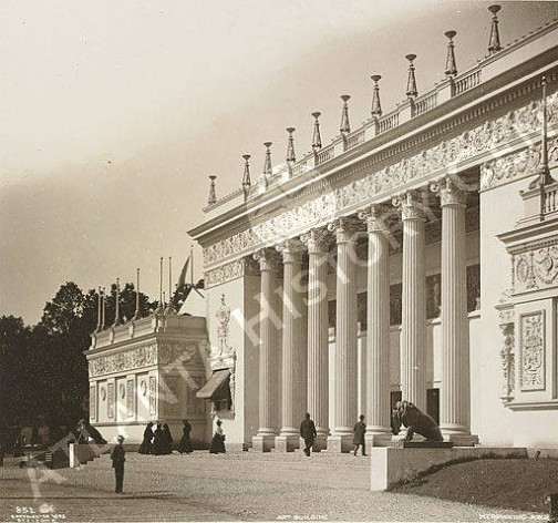Views of the Atlanta Exposition by Frederick L. Howe - Lisa Land Cooper